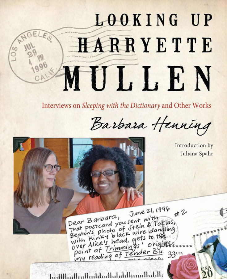 Looking Up Harryette Mullen by Barbara Henning - MER - Mom Egg Review